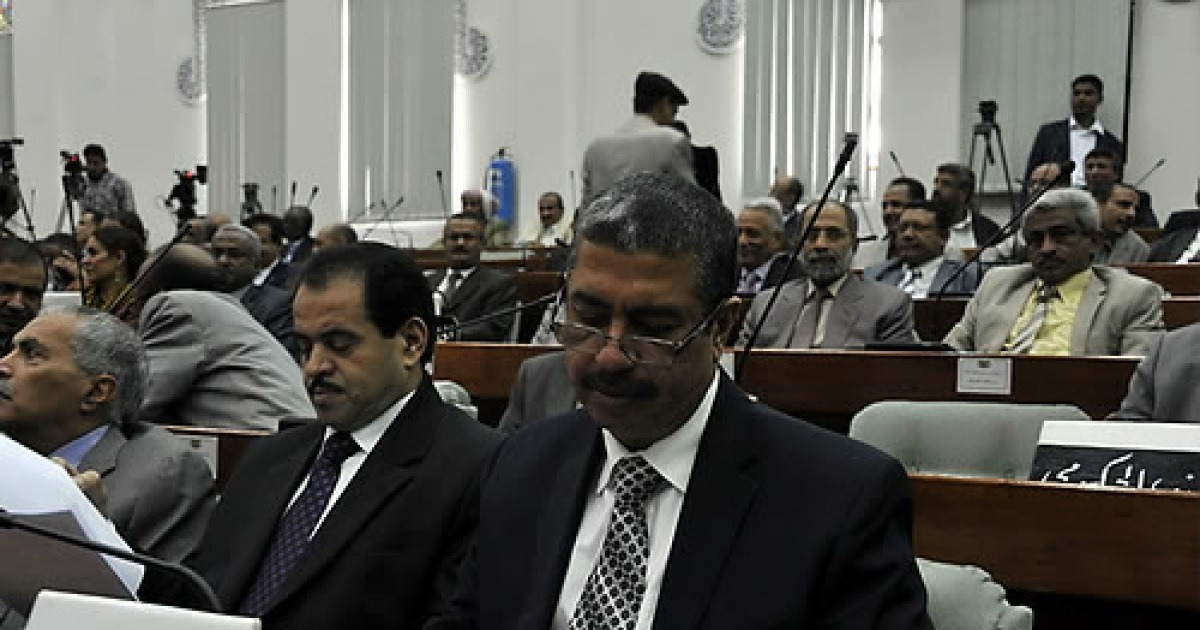 YEMEN GOVERNMENT CONFIDENCE VOTE