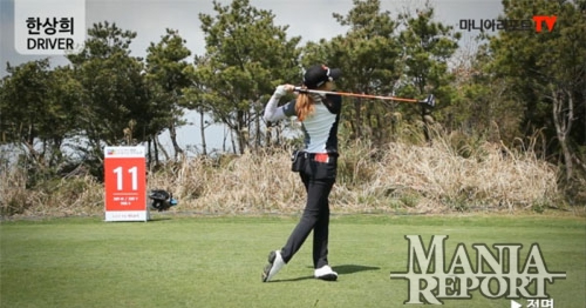 [다시보는2014스윙]KLPGA 장타 '투톱'의 드라이버 스윙