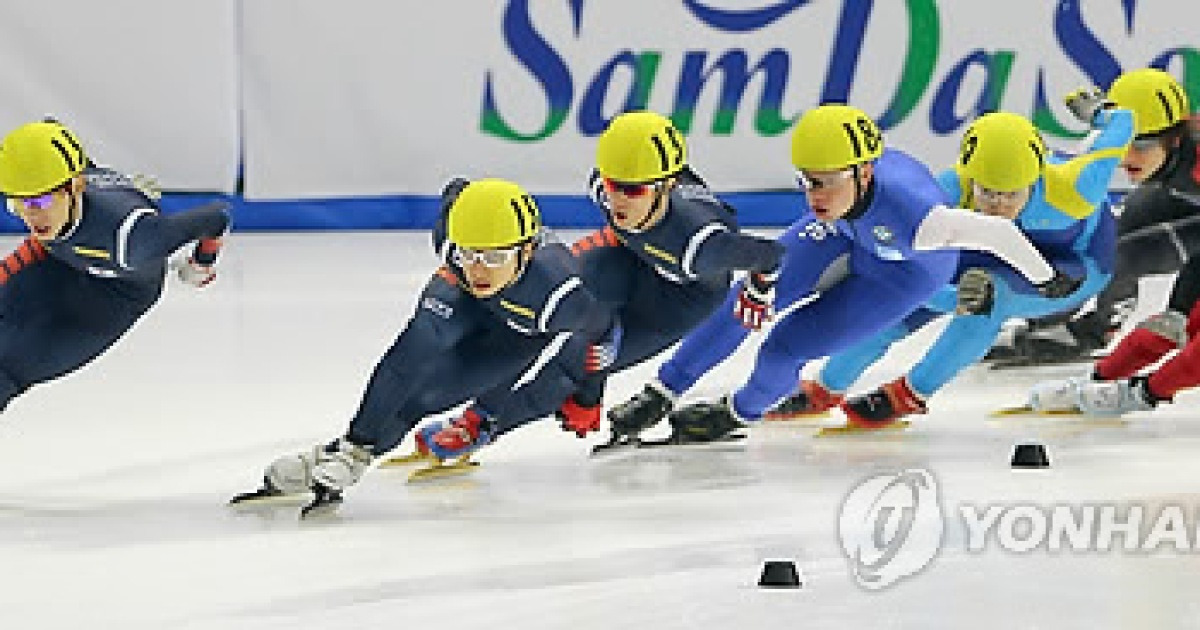 이정수 남자 3000m 1위