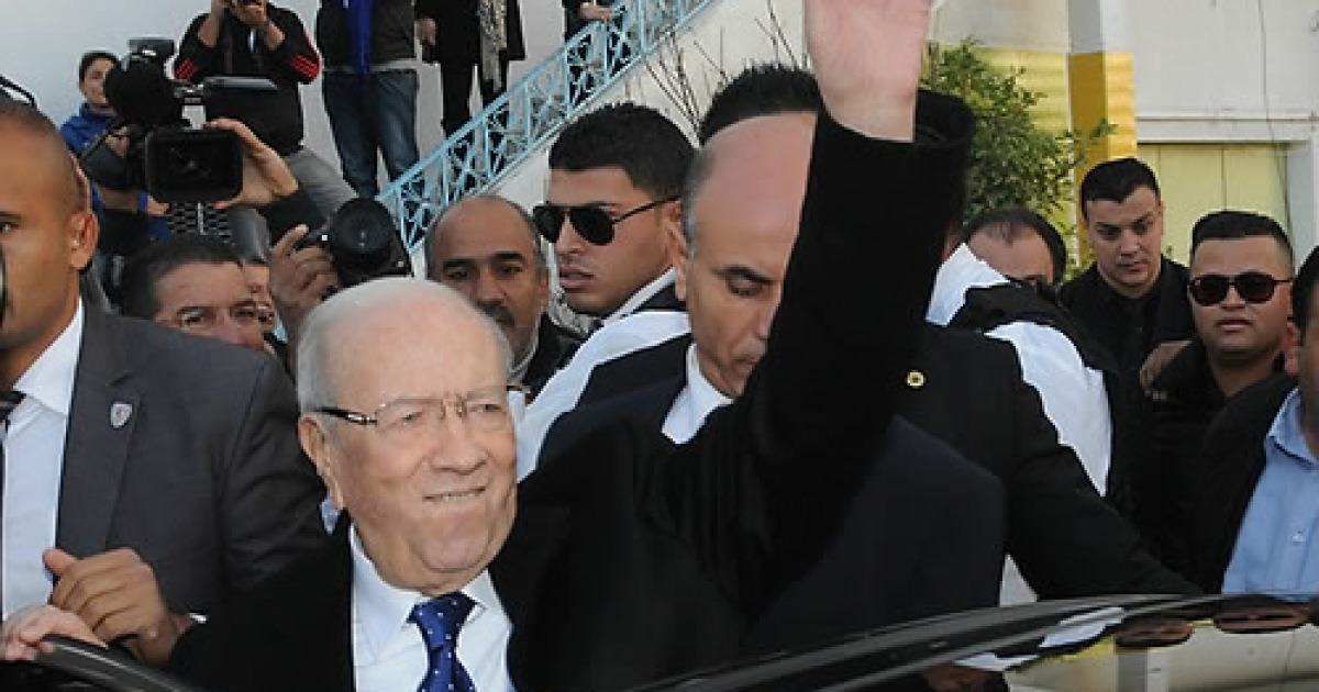 FILE TUNISIA PRESIDENTIAL ELECTIONS