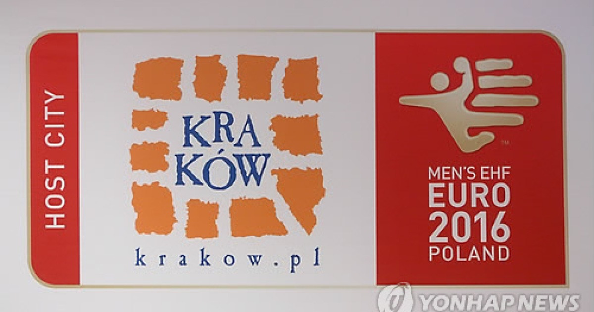 POLAND HANDBALL EHF EURO 201