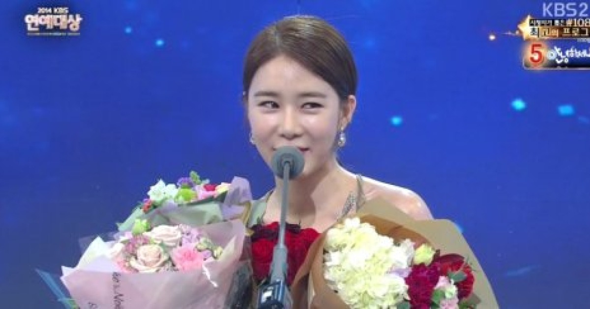 '2014 KBS 연예대상' 유인나, 라디오 DJ상.."사실 받는 거 알고 왔다"