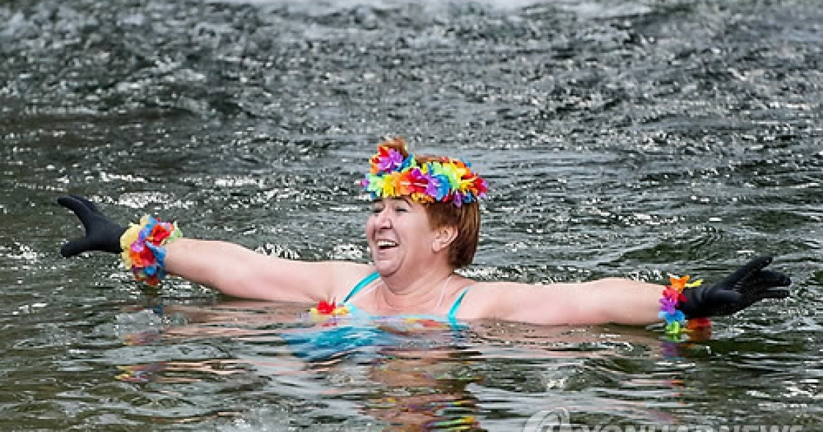 POLAND LEISURE WINTER BATH