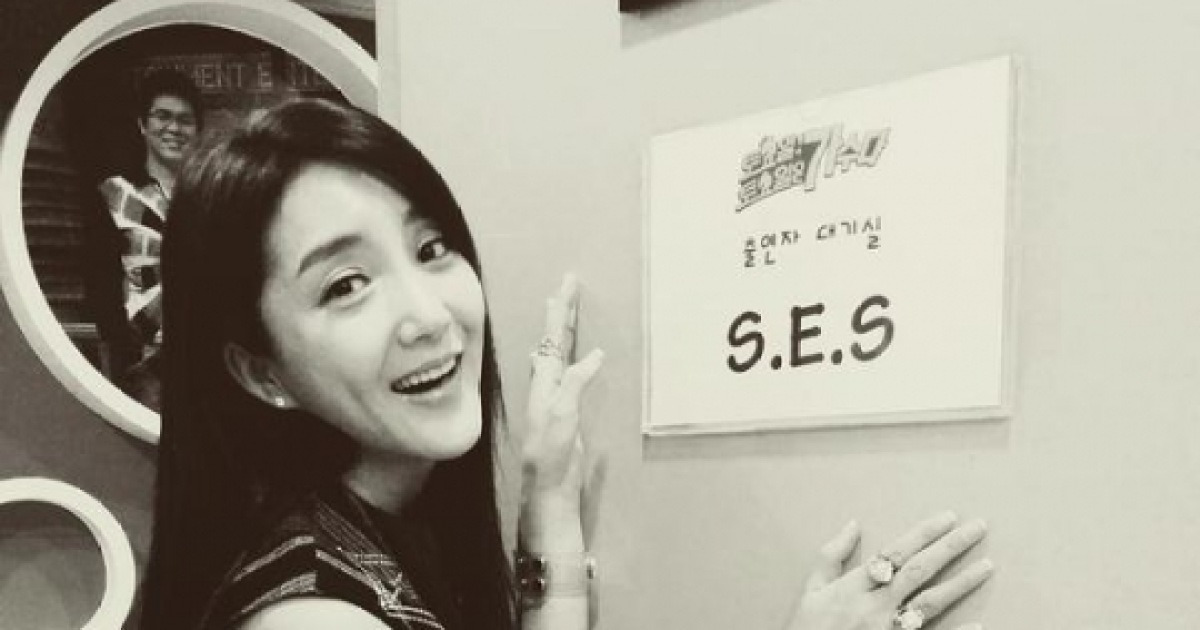 바다 "대기실 'S.E.S' 이름표 얼마만? 감동 바다처럼"