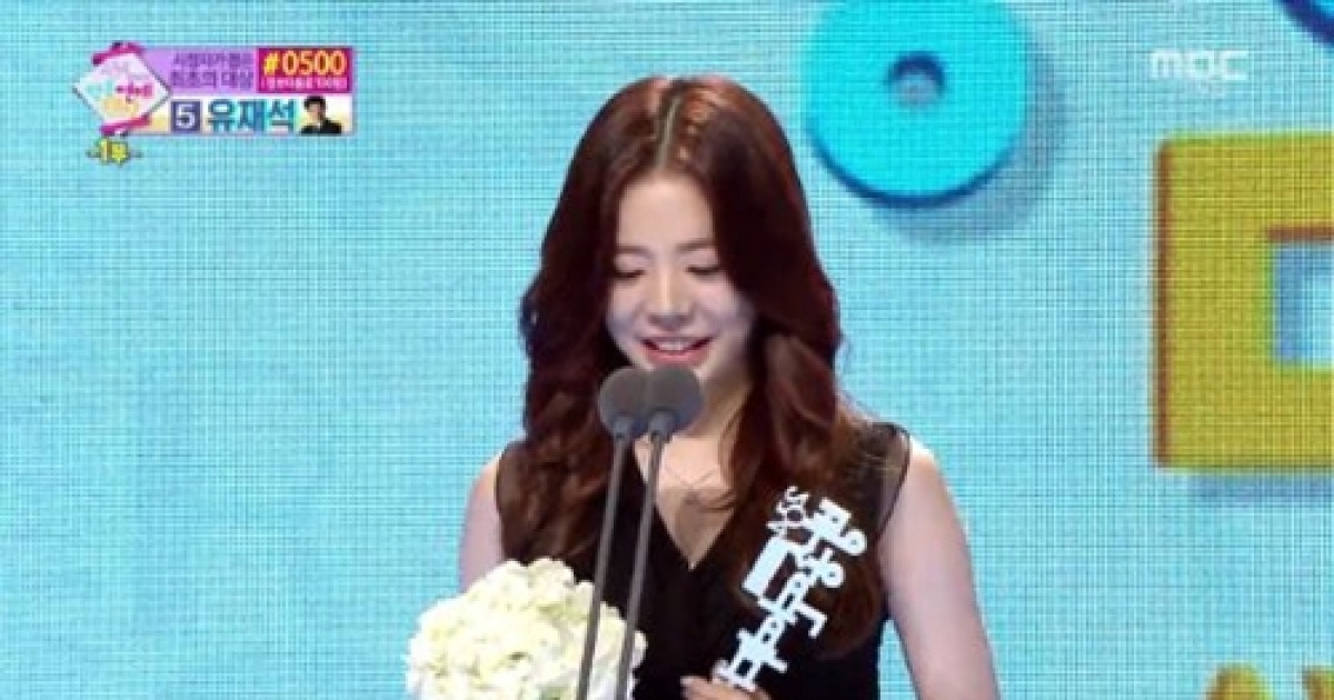 [MBC 연예대상] 써니, 라디오 신인상 수상 "데뷔 8년 만에 다시 받는 신인상"