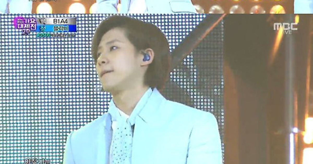 B1A4, '론리' 오케스트라 버전 열창 '웅장한 분위기'[MBC가요대제전]