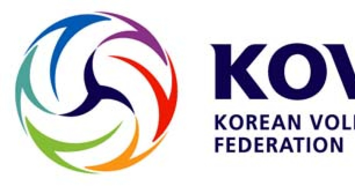 KOVO, 어설픈 행정력 도마위에..임대 트레이드 무효.