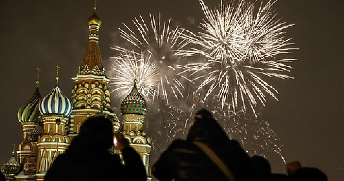 RUSSIA NEW YEAR 2015 CELEBRATIONS