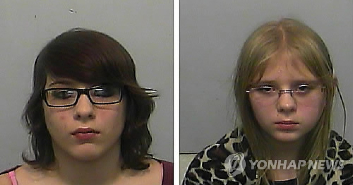 USA CRIME SISTERS KILL BROTHER