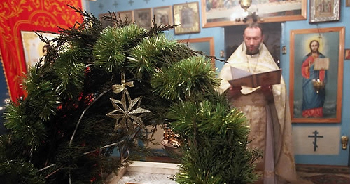 KYRGYZSTAN CHRISTMAS