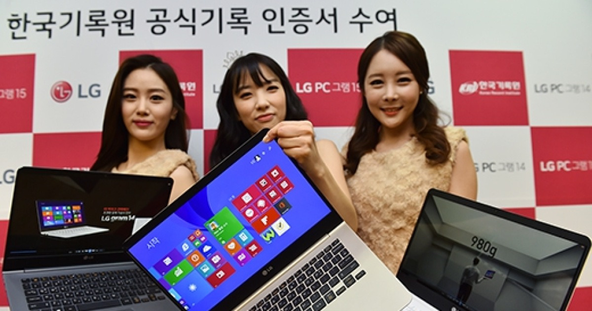 [포토] LG전자, 980g 무게 14형 노트북 '그램 14' 출시