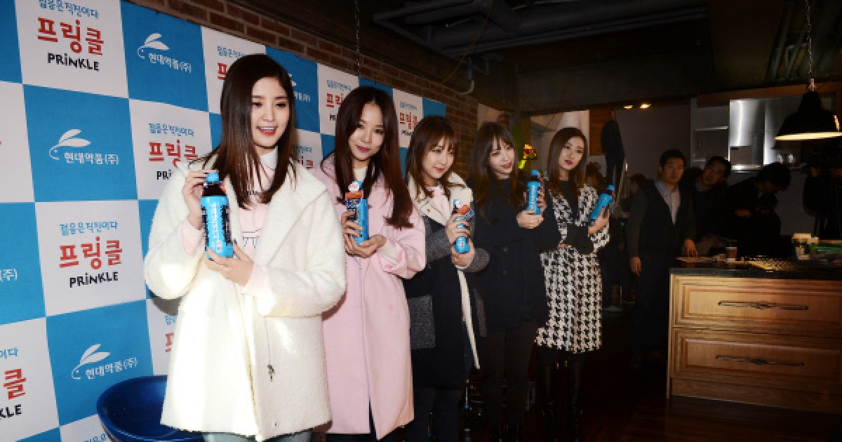 [SK포토]EXID, '이것 마셔볼래요?'