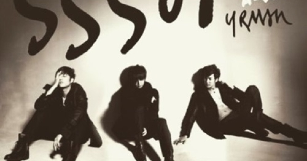 SS501 허영생 김규종 김형준, 오랜만에 뭉친 삼총사.."301크로스..내일과 허영생 김규종"