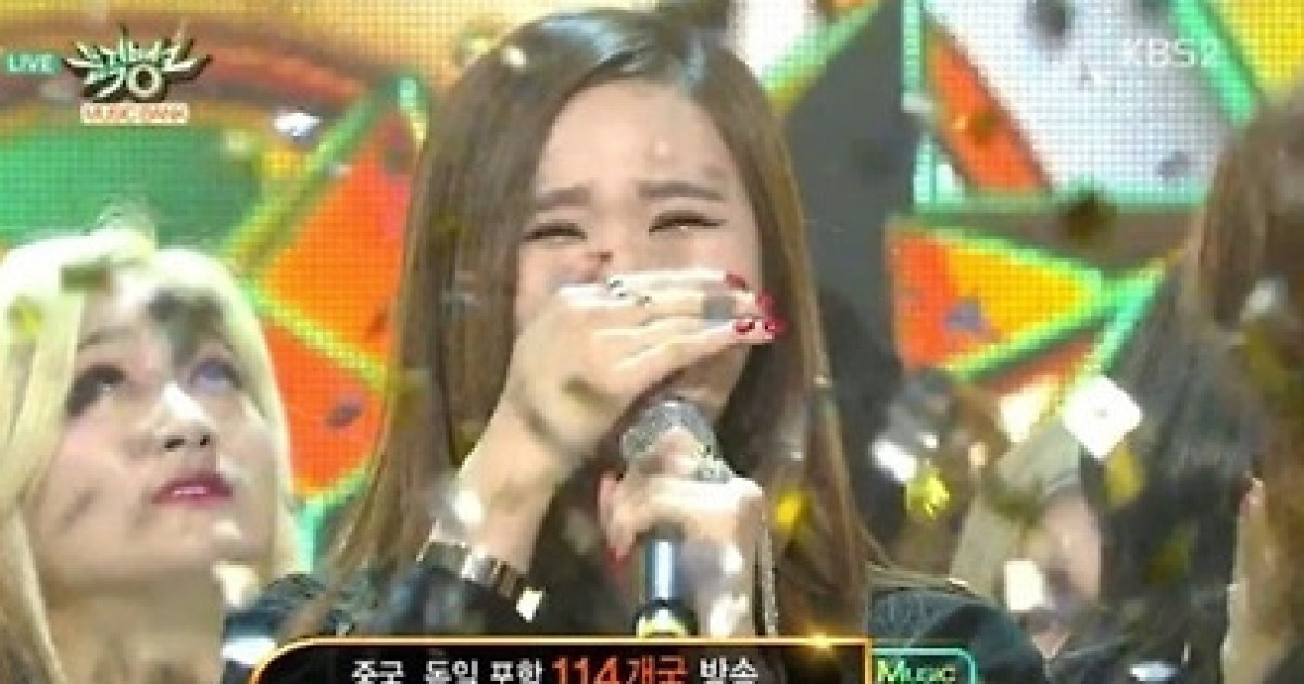 EXID 2주연속 '뮤뱅' 1위..'엉덩이로 이름쓰기' 공약지켰다