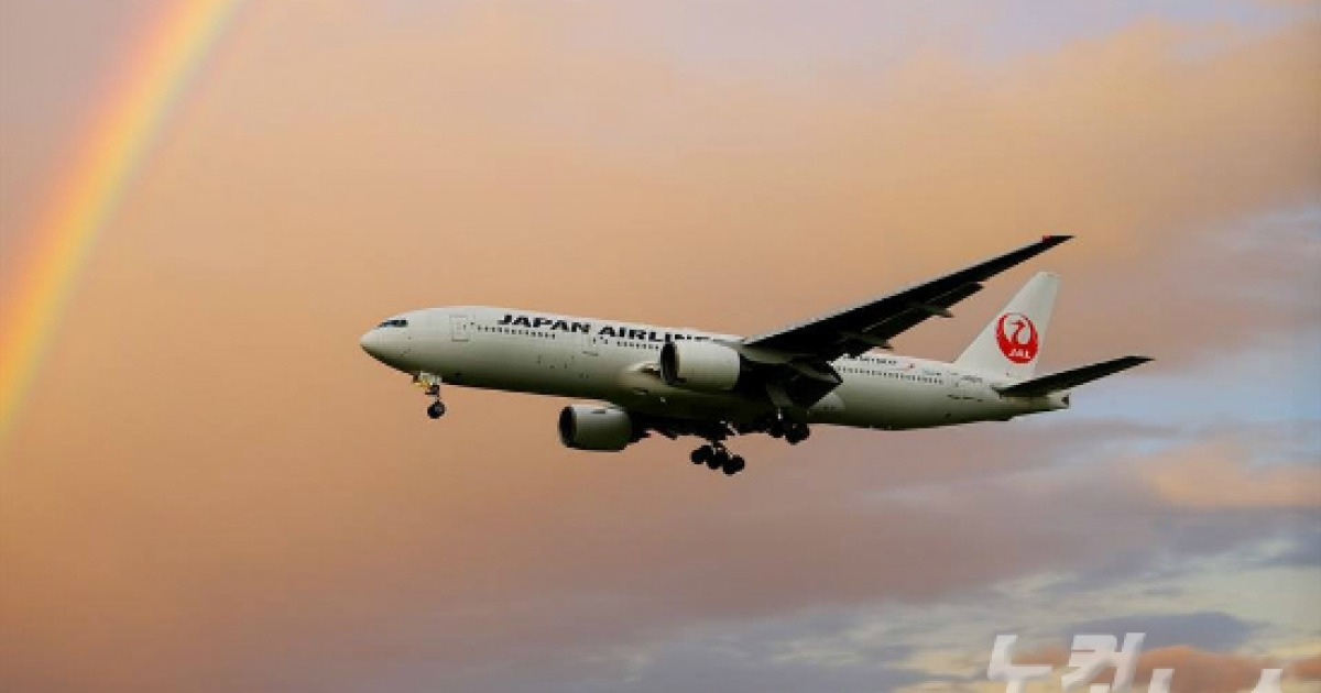 JAL항공 "3,000마일부터 알뜰하게 사용하세요"