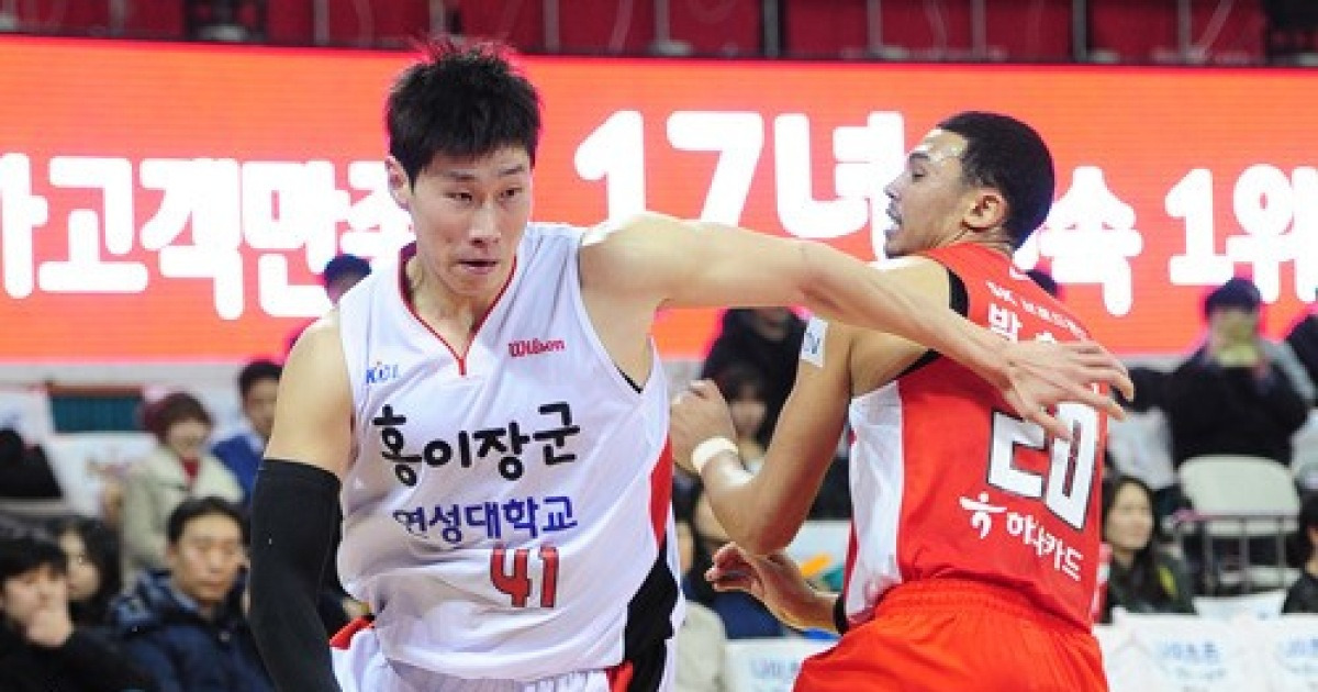 안양 KGC, 7연패 탈출