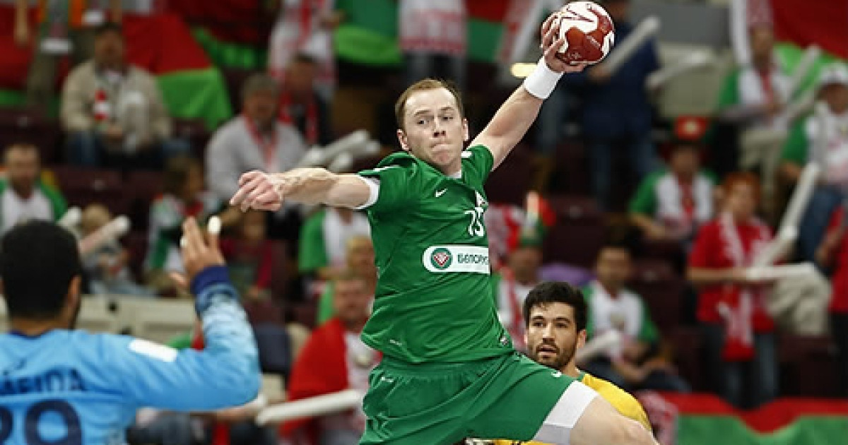 QATAR HANDBALL WORLD CHAMPIONSHIP 2015