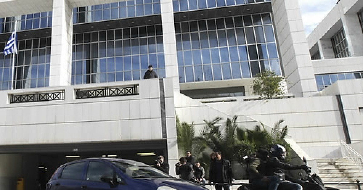 GREECE TERRORISM SUSPECT