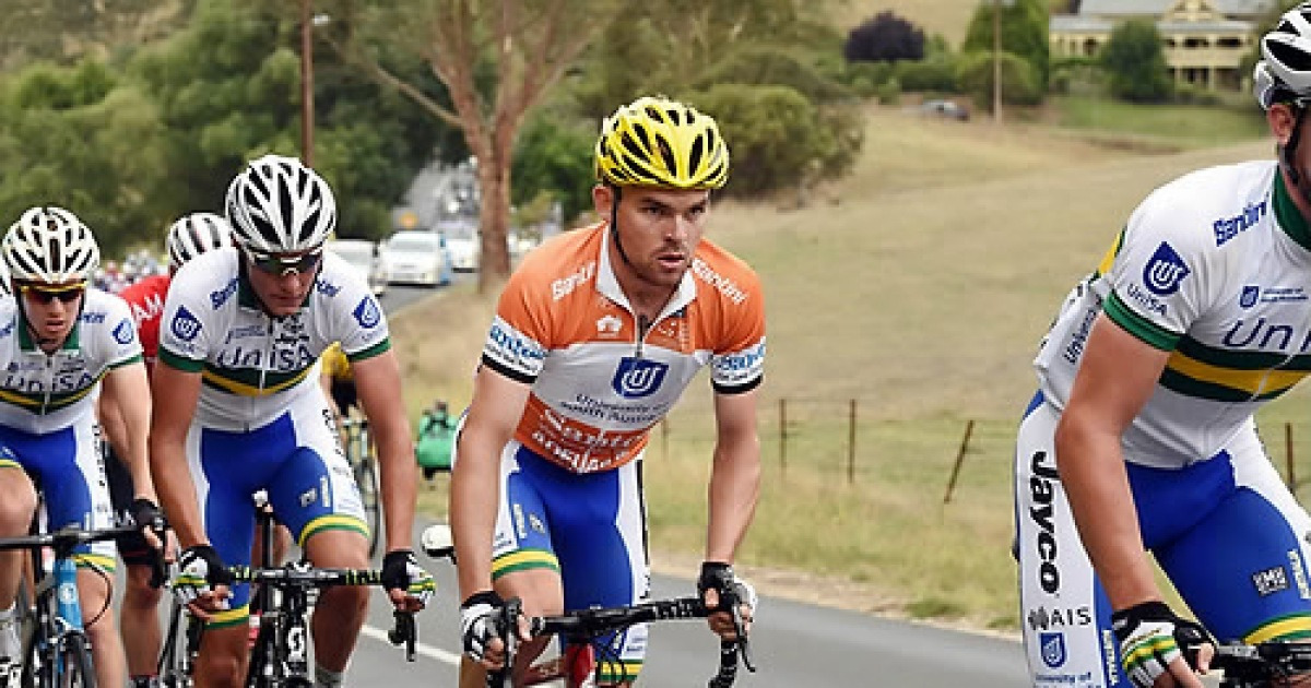 AUSTRALIA CYCLING TOUR DOWN UNDER