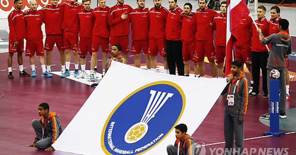 QATAR HANDBALL WORLD CHAMPIONSHIP 2015