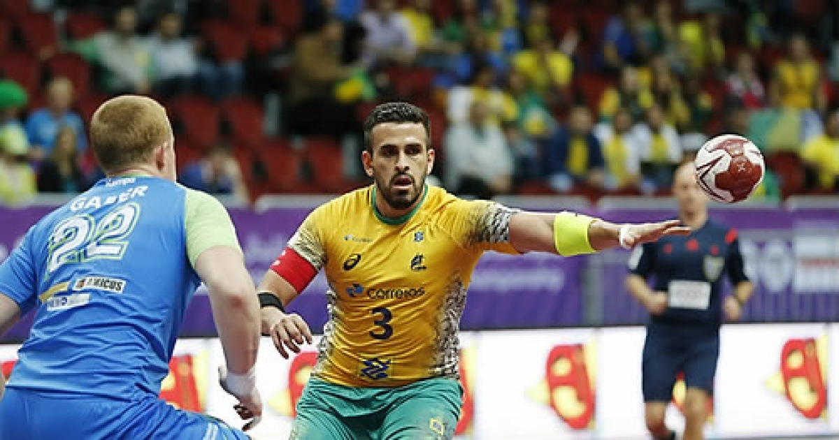 QATAR HANDBALL WORLD CHAMPIONSHIP 2015