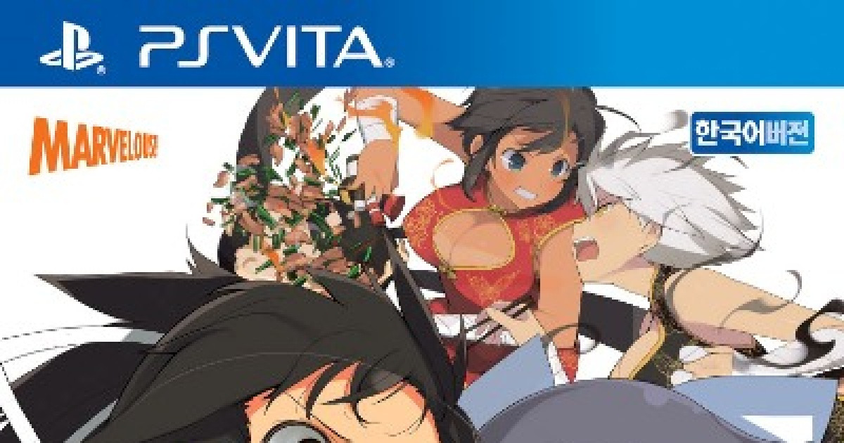 SCEK, '데카모리 섬란카구라' 1/26 PS Vita 카드판 발매