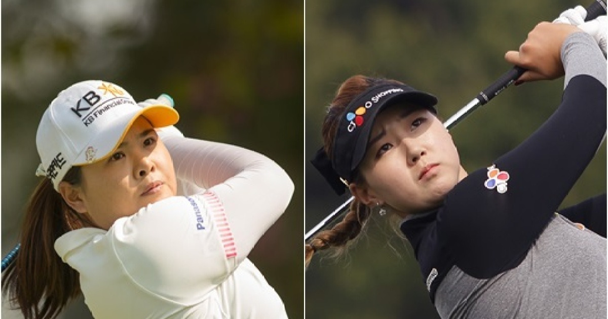 LPGA 개막전, 韓 베테랑vs신예 불꽃튀는 전쟁