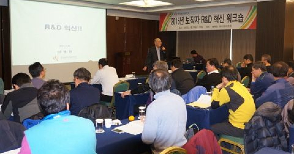 KIST, 'R&D 혁신'..차세대 반도체∙로봇미디어연구소 설립