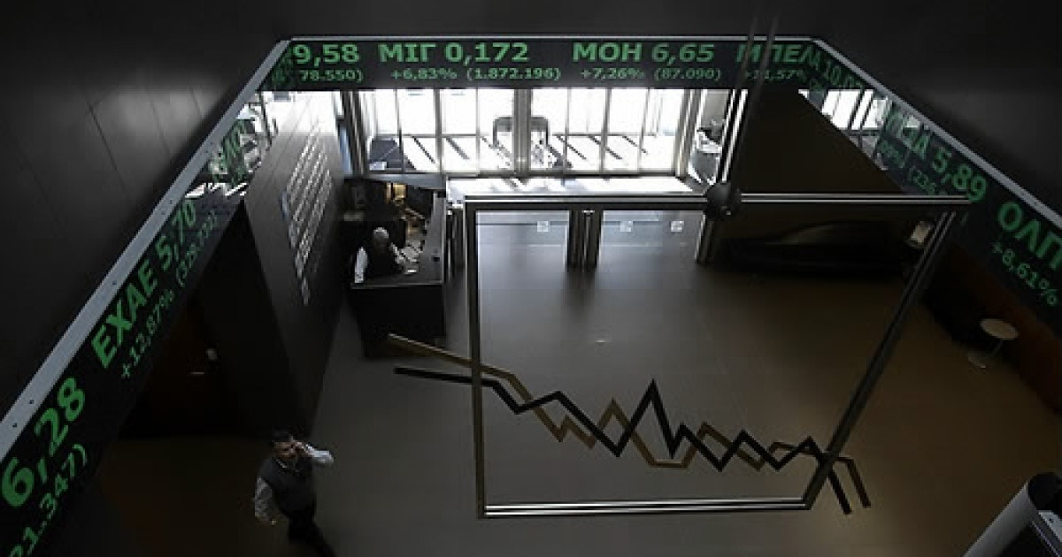 GREECE ATHENS STOCK EXCHANGE