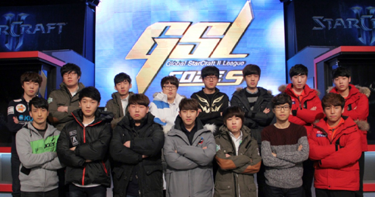 [현장스케치]'꿀조를 찾아서' 유쾌했던 GSL 조 지명식