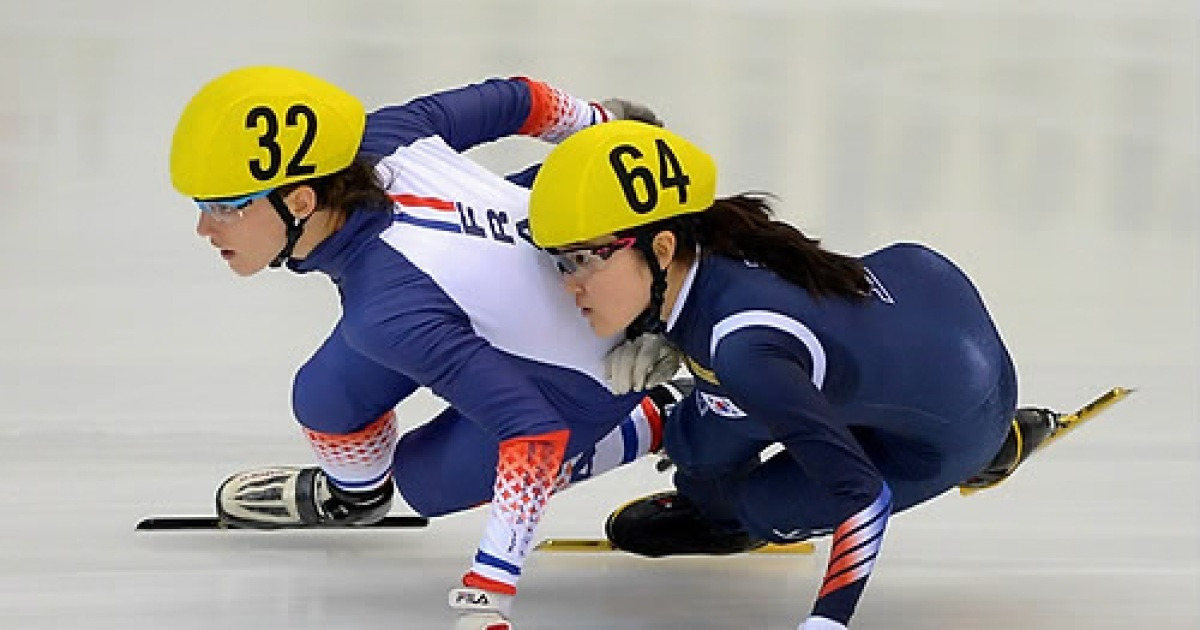 GERMANY SHORT TRACK SPEED SKATING WORLD CUP