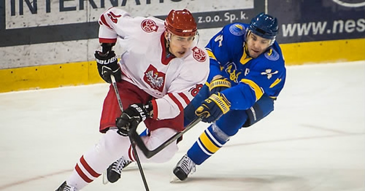 POLAND ICE HOCKEY EURO HOCKEY TOUR