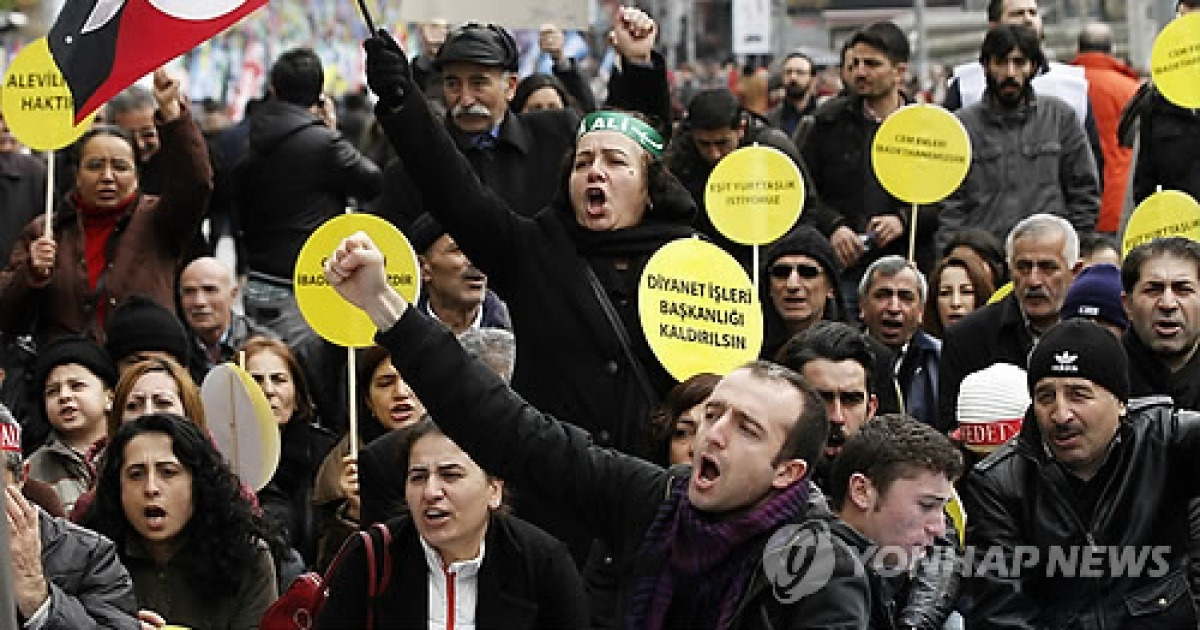 TURKEY ALEVI PROTEST