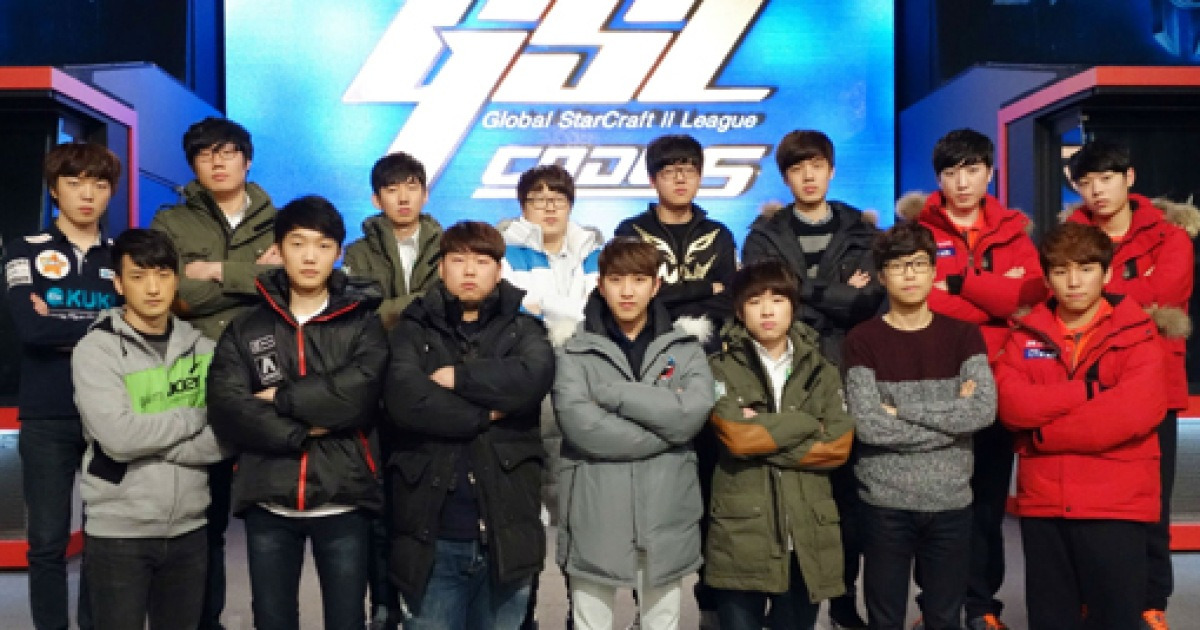 GSL, 오늘부터 16강 돌입.. A조 이신형·B조 이승현 우승후보