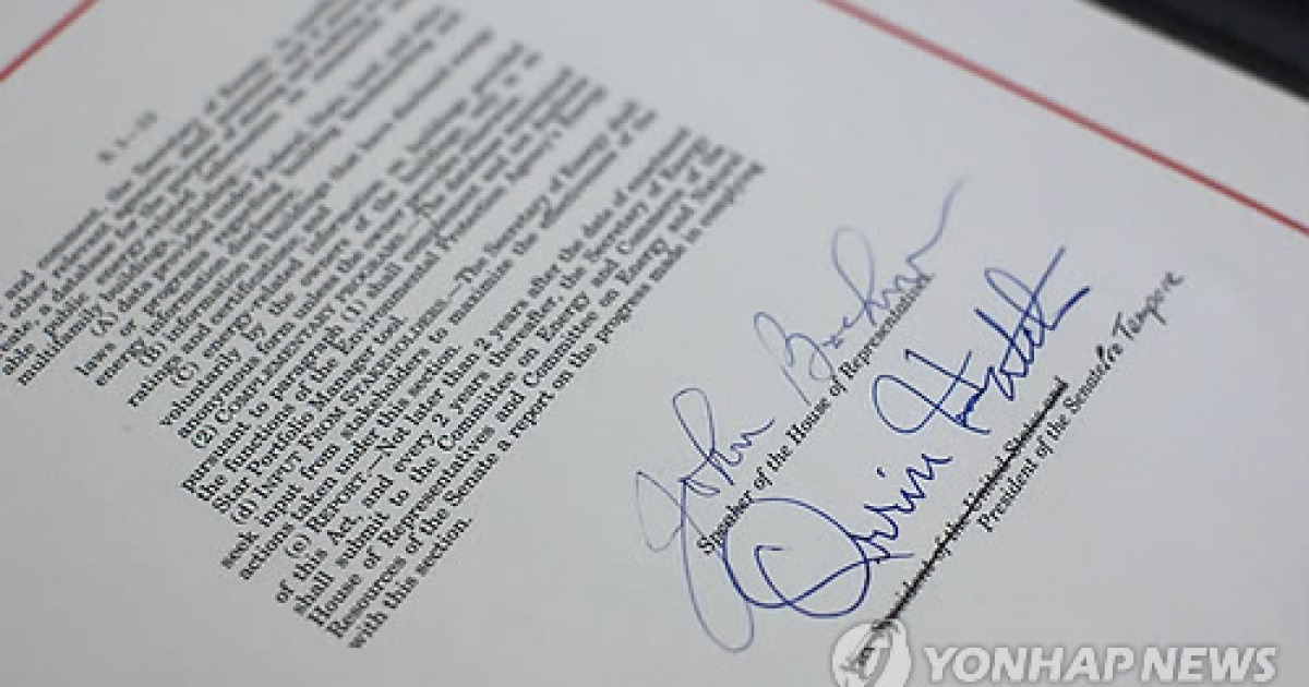 USA KEYSTONE BILL SIGNING