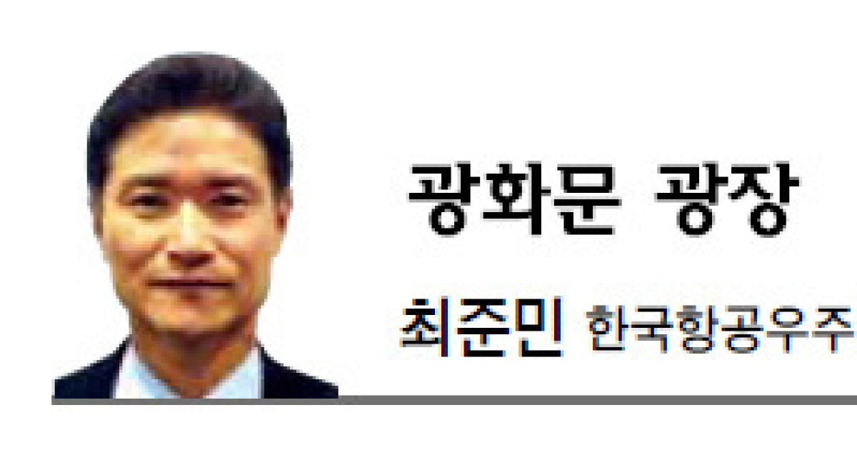 [광화문 광장-최준민]수리부엉이와 토종위성 아리랑3A號