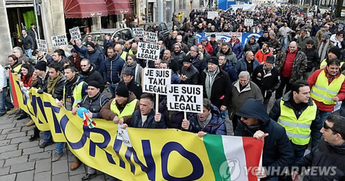ITALY TAXI PROTEST UBER