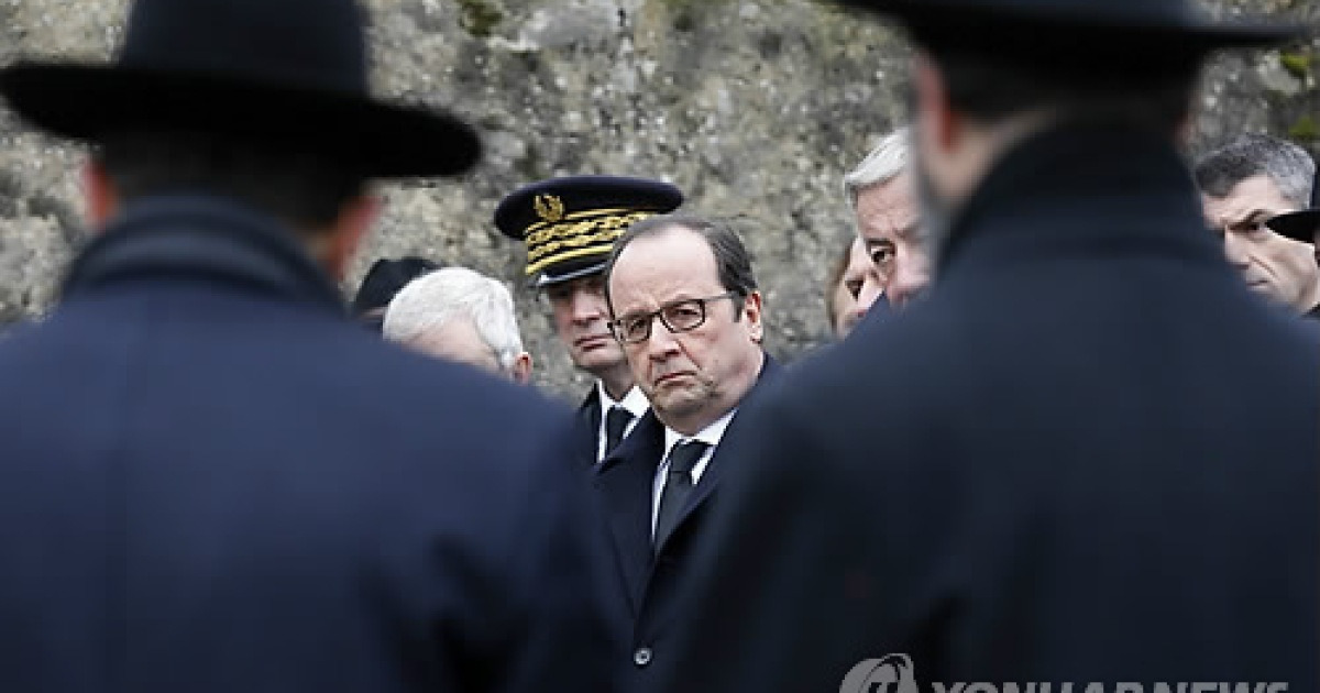 FRANCE JEWISH CEMETERY DESECRATED
