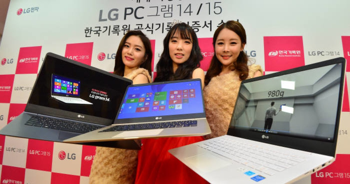 980g '그램', LG 울트라북 점유율 30% 돌파 견인