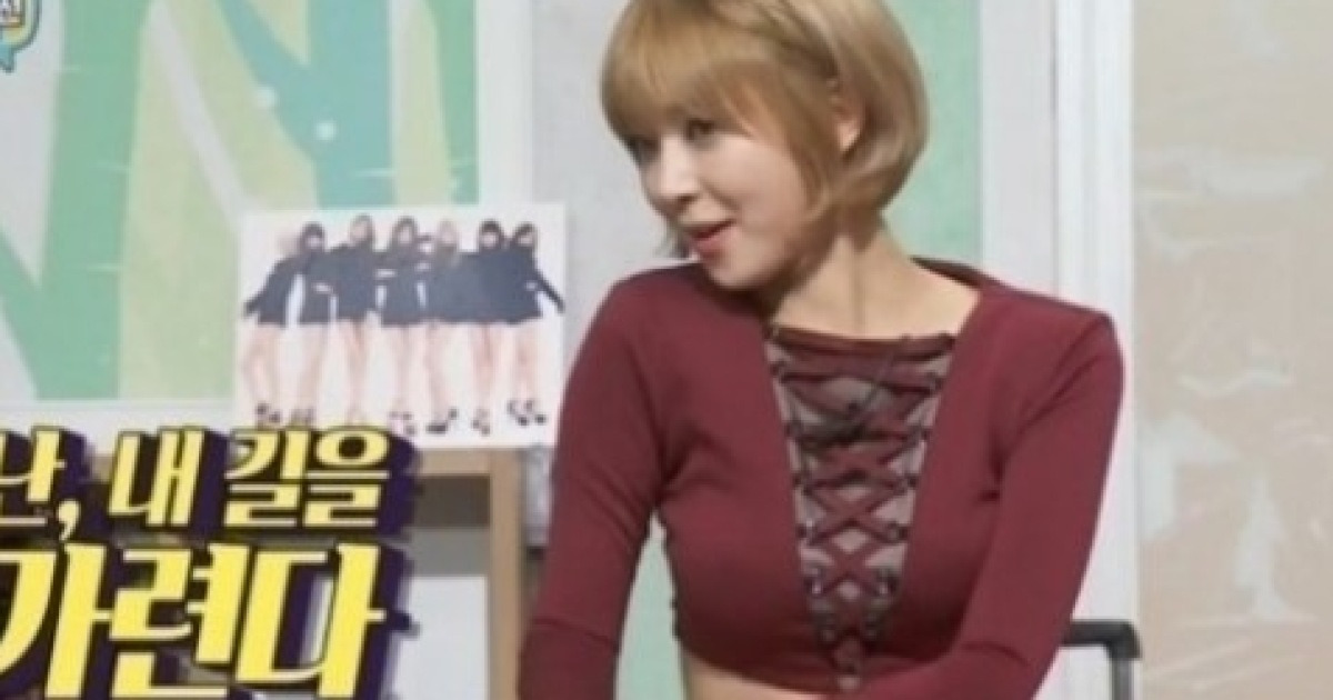 AOA 초아, '단발머리'에서 '사뿐사뿐' 섹시 BJ로 변신