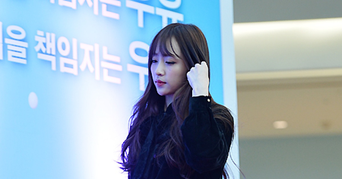 EXID 하니 '짧아도 너무 짧은 핫팬츠' [MBN포토]