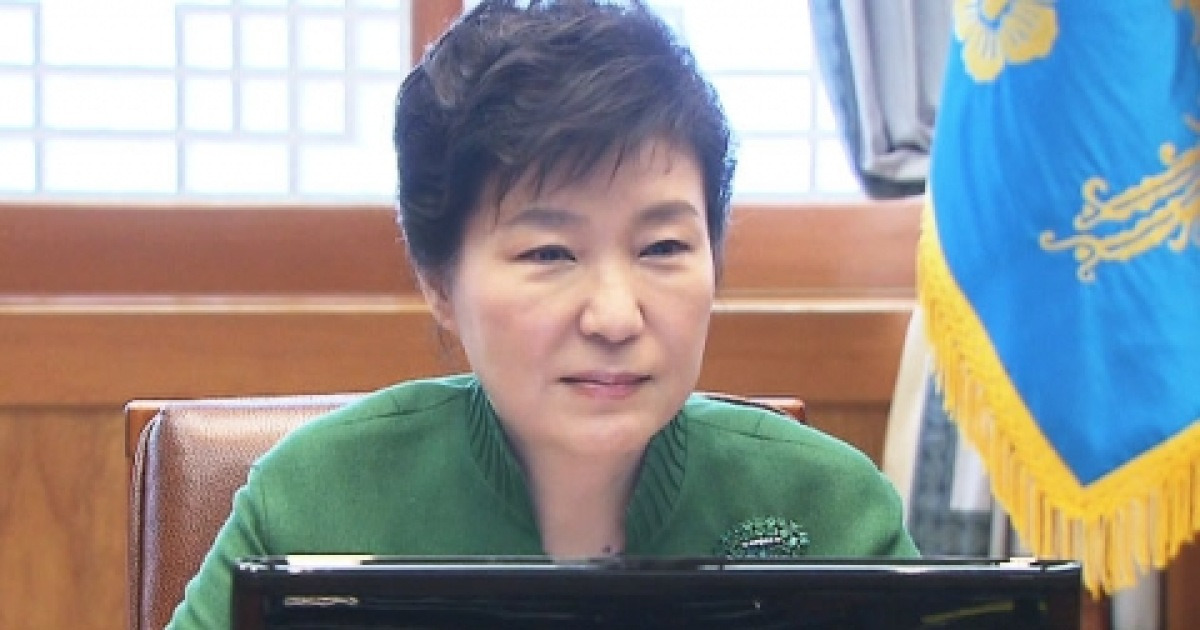 박근혜 대통령 오늘 후임 비서실장 발표