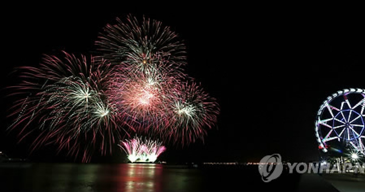 PHILIPPINES FIREWORKS COMPETITION