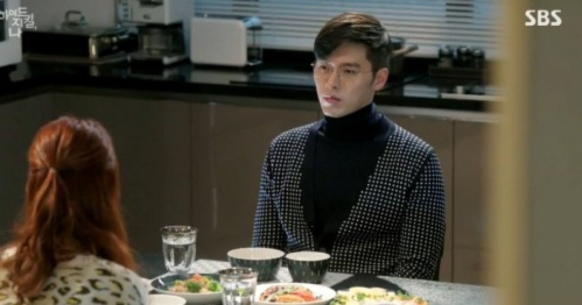 하이드 지킬 나 성준 현빈 집 들어가 한지민 위협