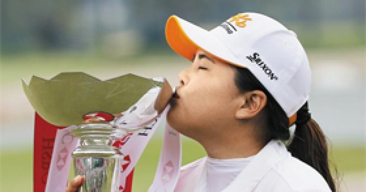 72홀 '노 보기(no bogey)'.. 퍼펙트 박인비