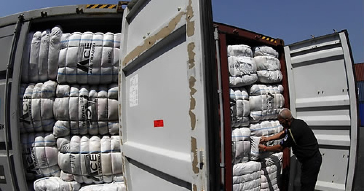 PHILIPPINES SMUGGLING