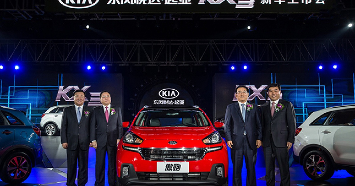 기아차, 중국 전용 소형 SUV KX3 출시 | 더아이오토