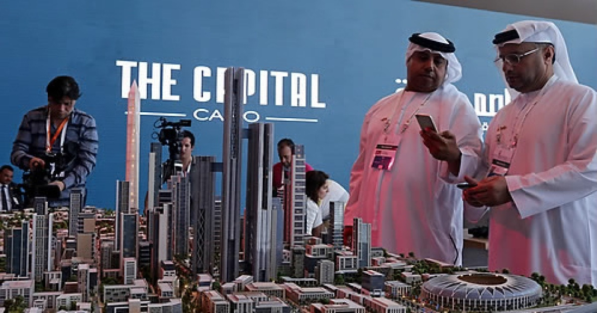 EGYPT ECONOMIC DEVELOPMENT CONFERENCE