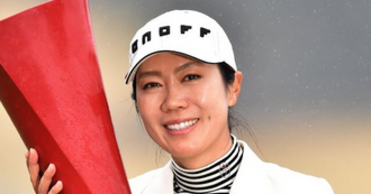 이지희, 일본 요코하마 레이디스컵 우승..JLPGA 18승째
