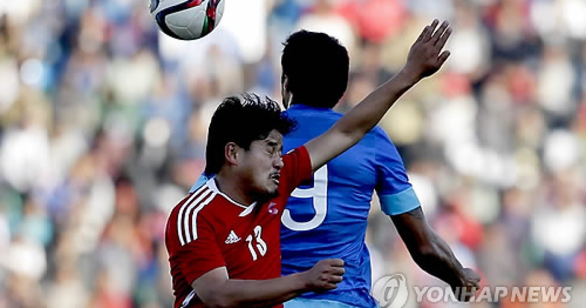 NEPAL SOCCER FIFA WORLD CUP 2018 QUALIFYER MATCH